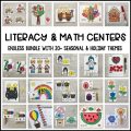 20+ Themed Literacy & Math Centers Bundle - Modern Preschool